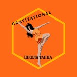 GravitaciYA Dance School (Abaı kóshesi No:124), müzik ve dans grupları  Kökşetav'dan