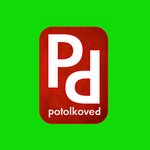 Potolkoved (ulitsa 50 let VLKSM No:21А), tavan sistemleri  Balaşov'dan