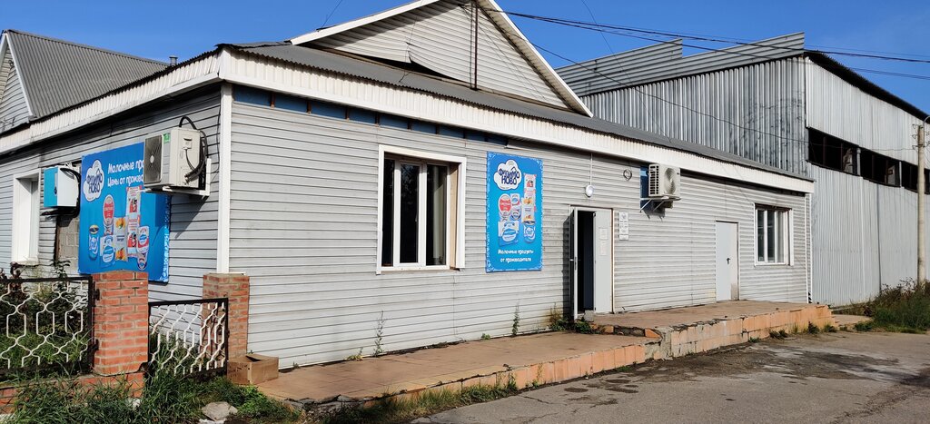 Sanayi kuruluşu Филимоновский МКК, Krasnoyarski krayı, foto