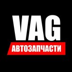 Vag (8 Marta Street No:36), otomobil yedek parçaları  Lipetsk'ten