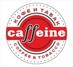 Caffeine (Vinogradnaya Street No:232/2), çay mağazaları  Soçi'den