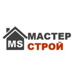 MasterStroy (Tsentralnaya ulitsa No:1, posyolok Chismena), kaldırım taşları  Moskova ve Moskovskaya oblastından