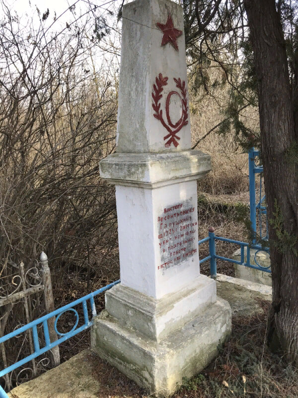 Ünlü kişilerin mezarları В.А. Галушкин, Saki (Sak), foto