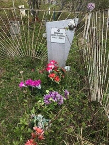 Ветеран ВОВ Закомолдин Михаил Степанович 12.11.1924-14.07.1986 гг. (Kamchatka Territory, posyolok gorodskogo tipa Palana), anıt, heykel  Kamçatski krayından