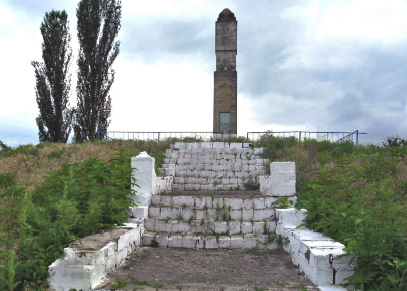 Anıt, heykel Обелик участникам Великой Отечественной войны, Dağıstan, foto