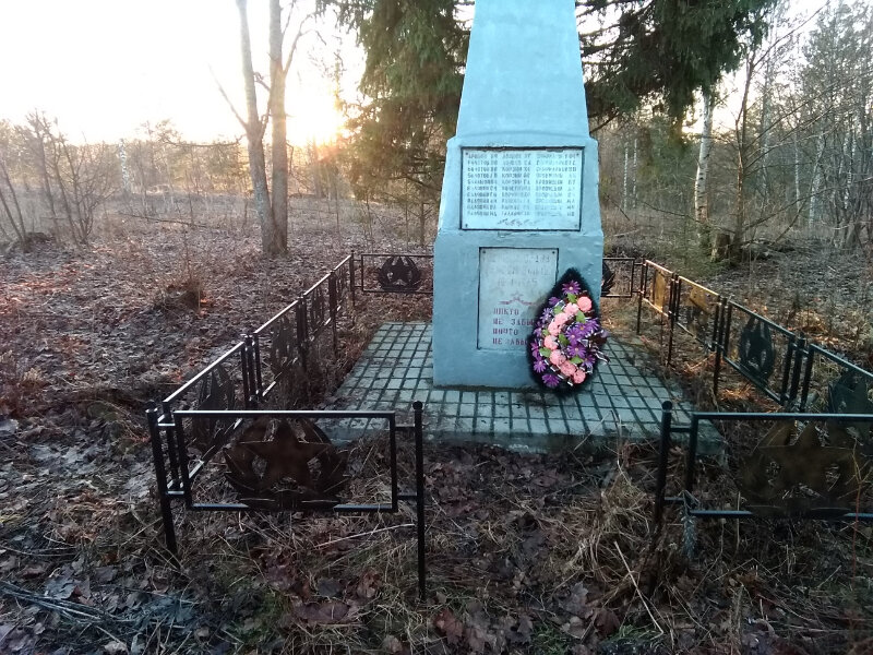 Anıt, heykel Памятник, İvanovskaya oblastı, foto
