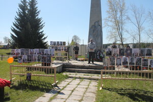 Участникам Великой Отечественной войны (Tyumen Region, Nizhnetavdinskiy rayon, selo Antipino), anıt, heykel  Tümen (Tiumenskaya) oblastından