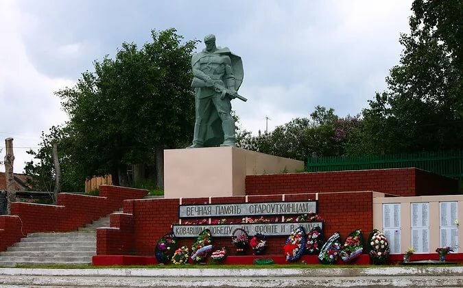 Anıt, heykel Староуткинцам, павшим на фронтах Великой Отечественной войны, Sverdlovskaya oblastı, foto