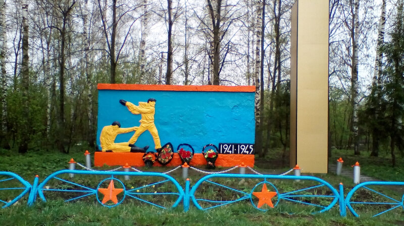 Anıt, heykel Мемориал ВОВ, Nijegorodskaya oblastı, foto
