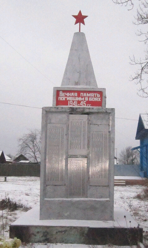 Anıt, heykel Обелиск погибшим в Великой Отечественной войне, Vologodskaya oblastı, foto