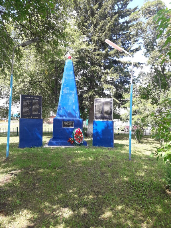 Anıt, heykel Обелиск погибшим в годы Великой Отечественной войны, Tomskaya oblastı, foto