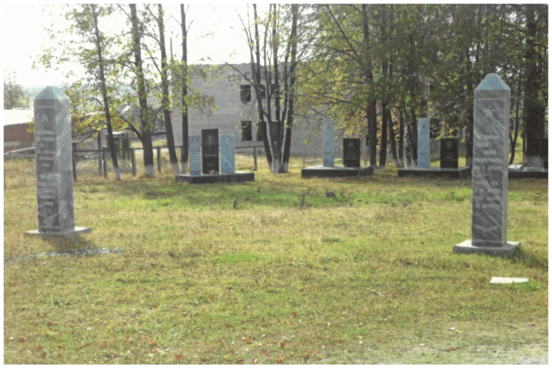 Anıt, heykel Ансамбль памятников Героям Советского Союза, Sverdlovskaya oblastı, foto