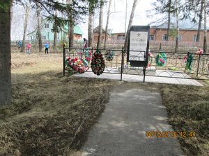 Обелиск Никто не забыт, ничто не забыто (Tomsk Region, Chainskiy rayon, selo Kolominskiye Grivy), anıt, heykel  Tomskaya oblastından