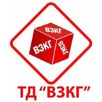 Винзилинский завод керамзитового гравия (ulitsa Timofeya Charkova No:8), yapı mağazası  Tiumen'den