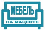 Mebel Na Maceste (Chekmenyova Street No:25), koltuk takımı mağazaları  Soçi'den