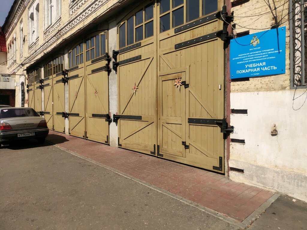 i̇tfaiye 94 ПСЧ, Samara, foto