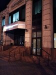 Kompyuterny salon Sok (Maksima Gorkogo Street No:38А), bilgisayar teknik servisleri  Penza'dan