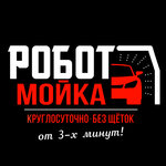 Robot-wash (Leningradskoye Highway No:71Б), oto yıkama  Moskova'dan