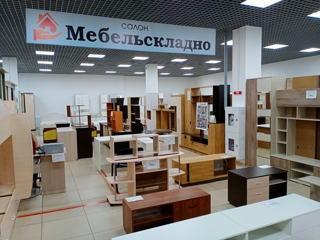 Mutfak mobilyaları Мебельскладно, Irkutsk, foto