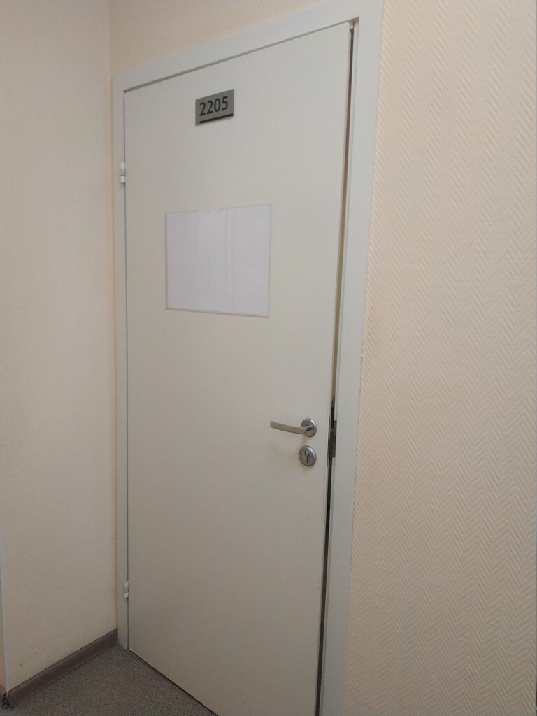 Ekspertiz hizmetleri Экспертно-оценочная компания Лидер Права, Yekaterinburg, foto