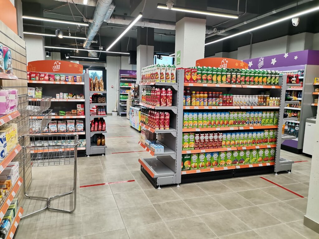 Market Beans Pearl Of Zelenograd, Zelenograd, foto