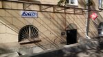 Стена (Oktyabrskaya Street No:4), dekoratif kaplama hizmetleri  Magnitogorsk'tan