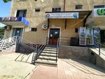 Clinic (Alisher Navoi Avenue No:20), tıp merkezleri ve klinikler  Andican'dan