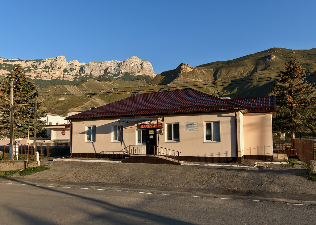 Aile sağlığı merkezi Ambulatoriya Vrachebnaya, Muz, Kabardino‑Balkarya, foto