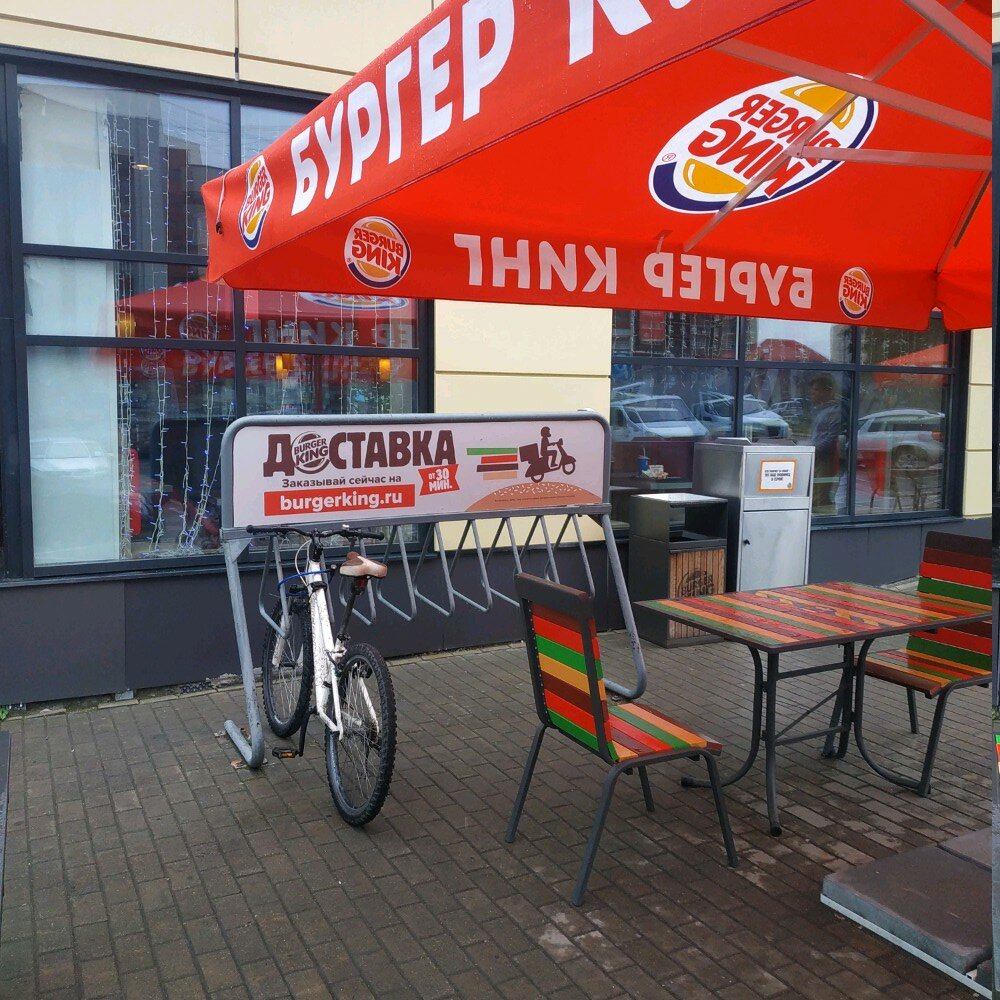 Bisiklet park yerleri Велопарковка, Yekaterinburg, foto