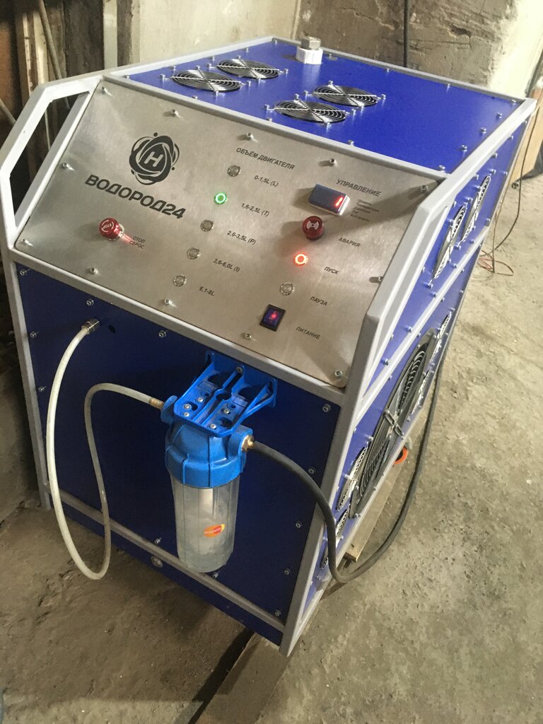 Otomobil servisi H2Avto70, Tomsk, foto