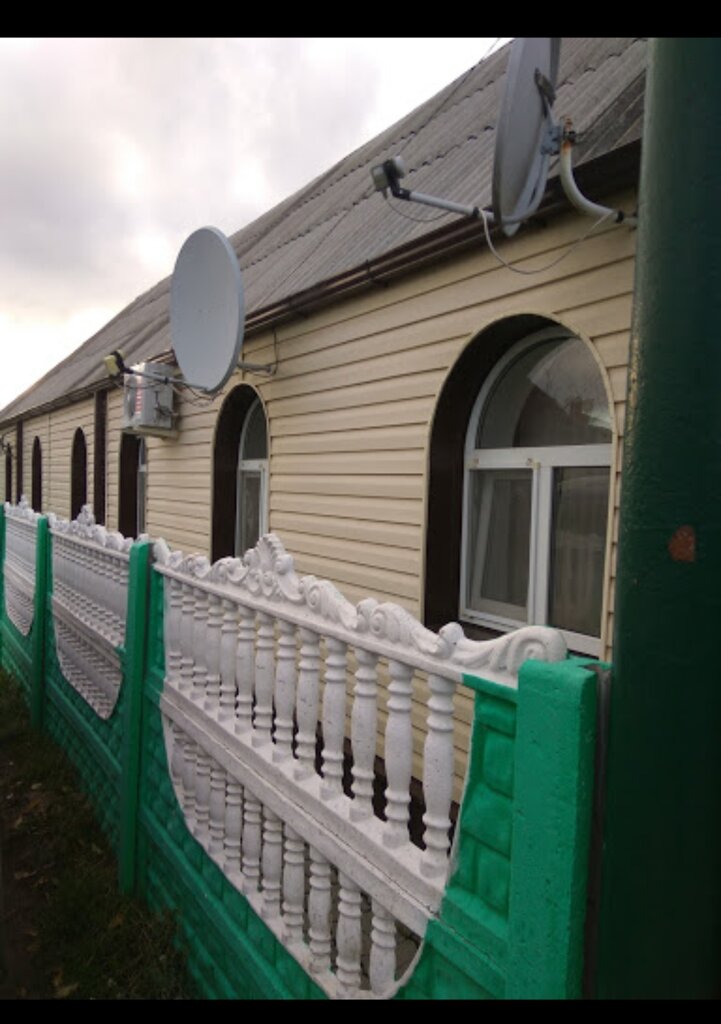 Konuk evi Как дома, Valuyki, foto