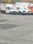 Управление социальных объектов (Promyslovaya ulitsa No:15), toptancılar  Kogalym'dan