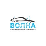 Волна54 (Energetikov Drive No:11/2, Novosibirsk), oto yıkama  Novosibirsk'ten