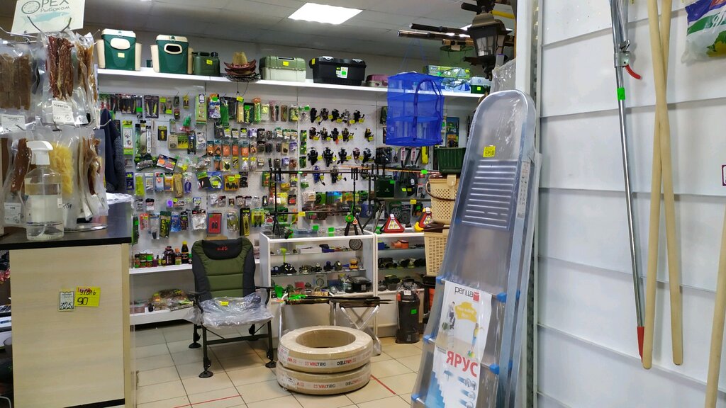 Balıkçılık ekipman firmaları Товары для рыбалки, Stavropol, foto