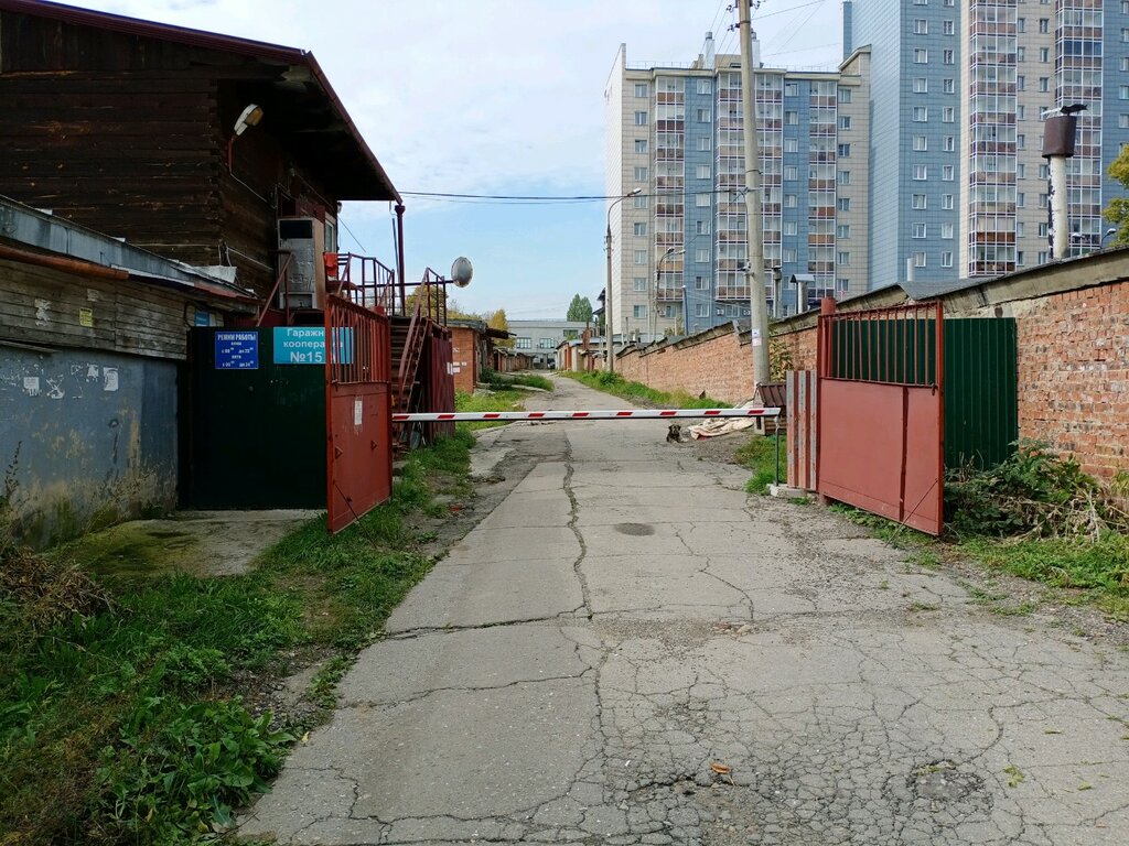 Garajlar Avtogarazhny kooperativ № 15a, Irkutsk, foto