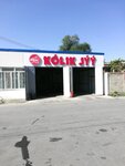 Car Wash (Stantsionnyy alleyway No:38А), oto yıkama  Taraz'dan