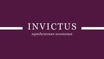Invictus (Kuybysheva Street No:23), hukuk büroları  Saint‑Petersburg'dan