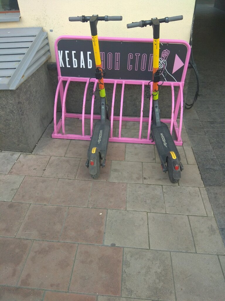 Bisiklet park yerleri Bicycle stand, Moskova, foto