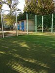 Sports ground (Rostov-on-Don, mikrorayon Stroygorodok), spor alanı  Rostov‑na‑Donu'dan