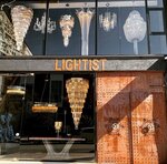 Lightist Aydınlatma (Esentepe Mah., 2962. Sok., No:6A, Sultangazi, İstanbul), lamba ve avize mağazaları  İstanbul'dan