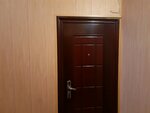 Кадастр Строй (Malygina Steet No:1), lisanslı harita kadastro büroları  Makhachkala'dan