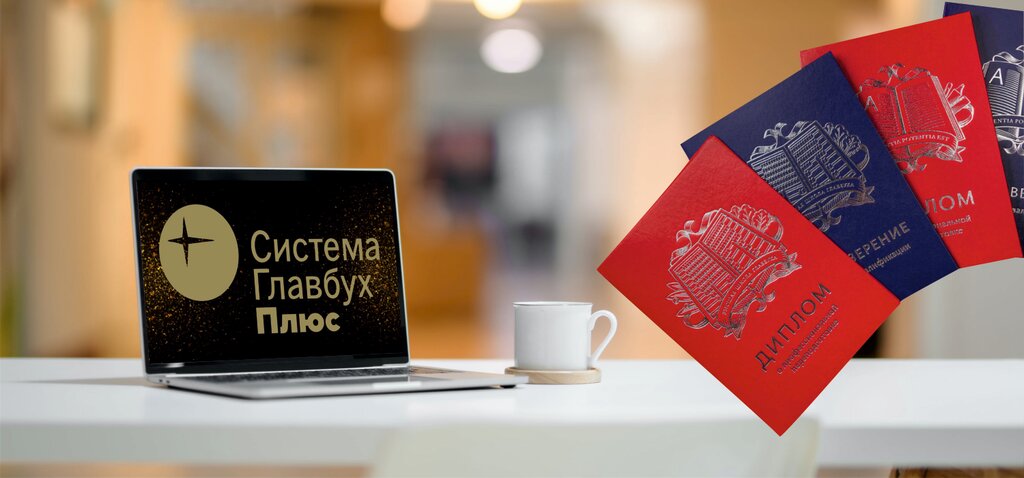 Danışmanlık hizmetleri Yermak, Nijni Novgorod, foto