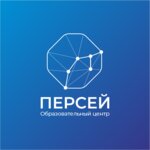 Персей (Ugolny proyezd No:68/1), kurs  Irkutsk'tan