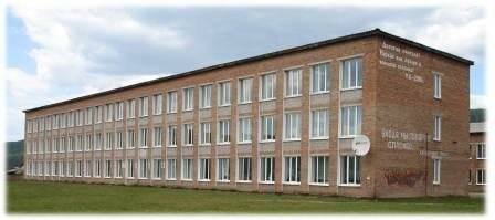 Ortaokul Жигаловская средняя общеобразовательная школа № 1, İrkutskaya oblastı, foto