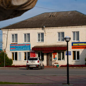 Kırtasiyeler Технический центр Орбита, Kalujskaya oblastı, foto