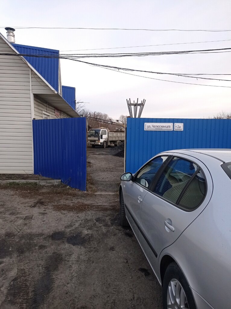 Kereste üretim ve satış şirketleri Торговая компания Рынок дров, Barnaul, foto