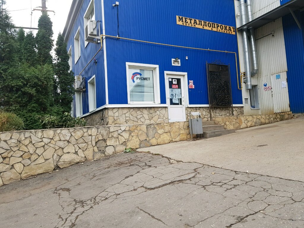 Ticari gayrimenkul alım satımı Russkoye podvorye, Saratov, foto