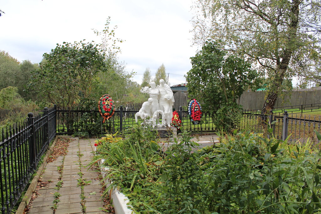 Anıt, heykel Братская могила советских воинов, Moskova ve Moskovskaya oblastı, foto