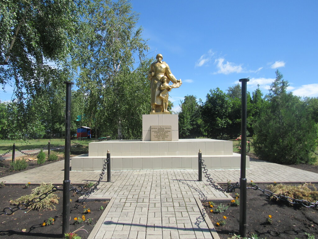 Anıt, heykel Неизвестный солдат, Belgorodskaya oblastı, foto