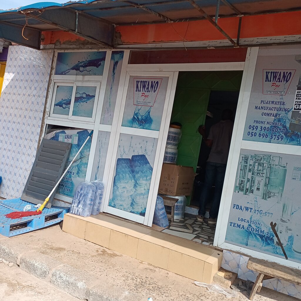 Çamaşırhaneler Kiwano Pac, Dünya, foto